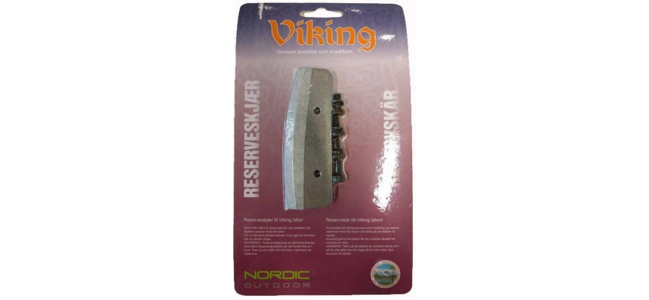 Viking Skär 200mm - Eagle Fishing